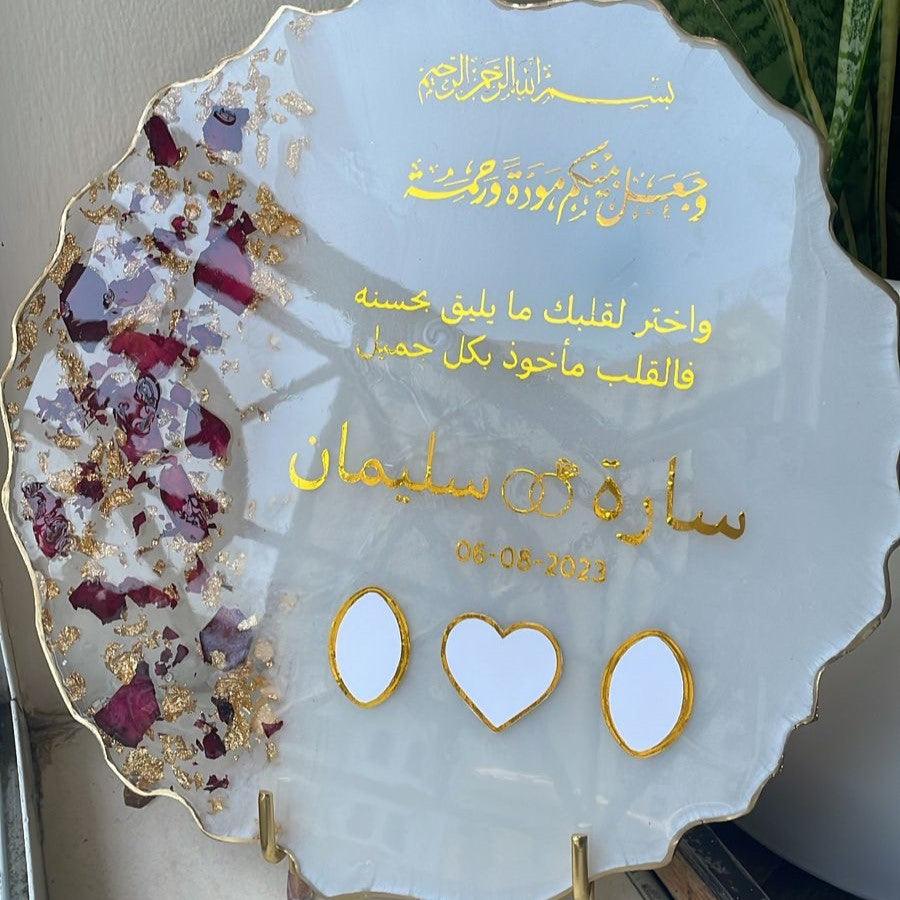 Custom Fingerprint Resin Plate | Resin Art in UAE – Hyacinth Arts